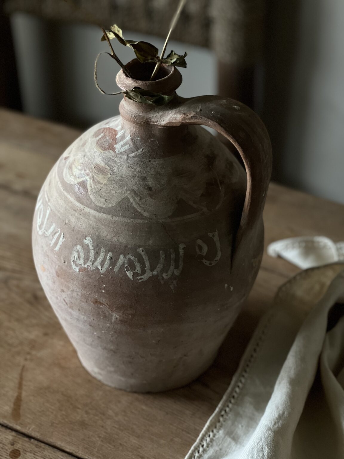 Traditional Hungarian Water Jug | Vintage Keepers